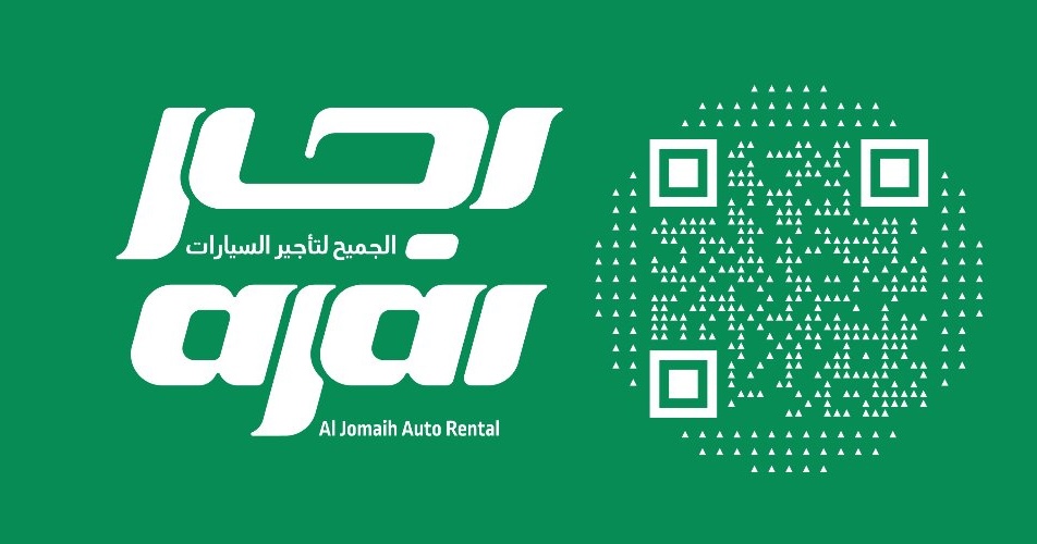 Company Log in - ApeiroSys